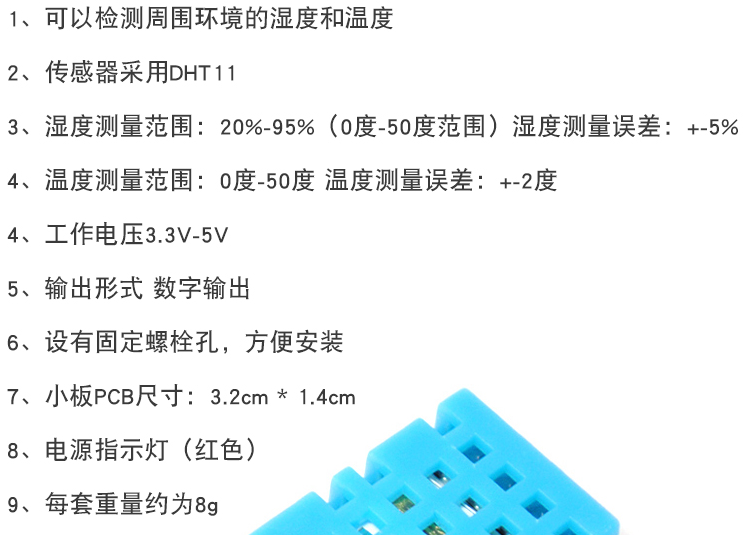 nRF52 Mesh开发 (3) MESH Sensor Server/Client Models详解与实现_nrf mesh-CSDN博客