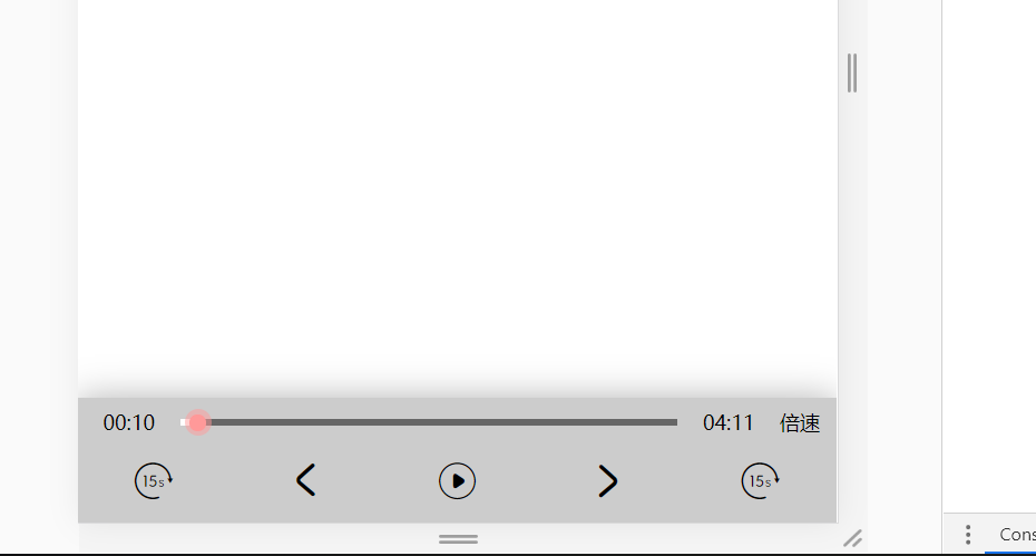 audio H5播放器插件_audio插件-CSDN博客