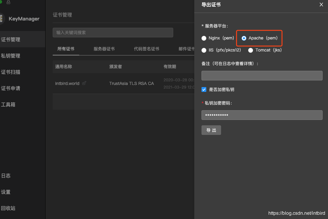 https证书申请和配置 (letsencrypt:certbot + dns: cloudflare ) & (apache,Caddy,Nginx)_https证书system ...