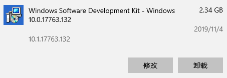 Unable to create a debugging engine_unable to create a debugging engine.-CSDN博客