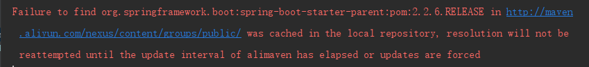 使用spring Initializr创建springboot项目时的错误spring Initializr创建项目代码报红出错 Csdn博客