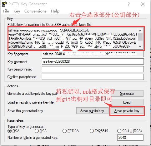 PuTTYgen使用教程-CSDN博客