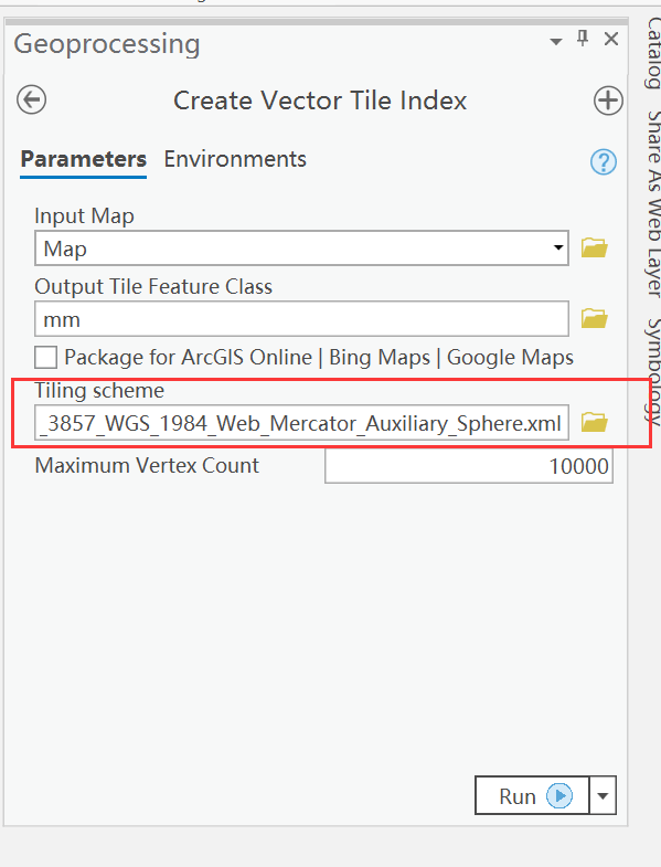 Arcgis Pro发布矢量切片服务及利用arcgis Api For Javascript进行调用 Arcgis Api For Javascript 切片 Csdn博客