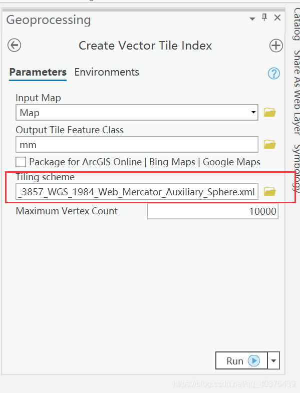 Arcgis Pro发布矢量切片服务及利用arcgis Api For Javascript进行调用 Arcgis Api For Javascript 切片 Csdn博客