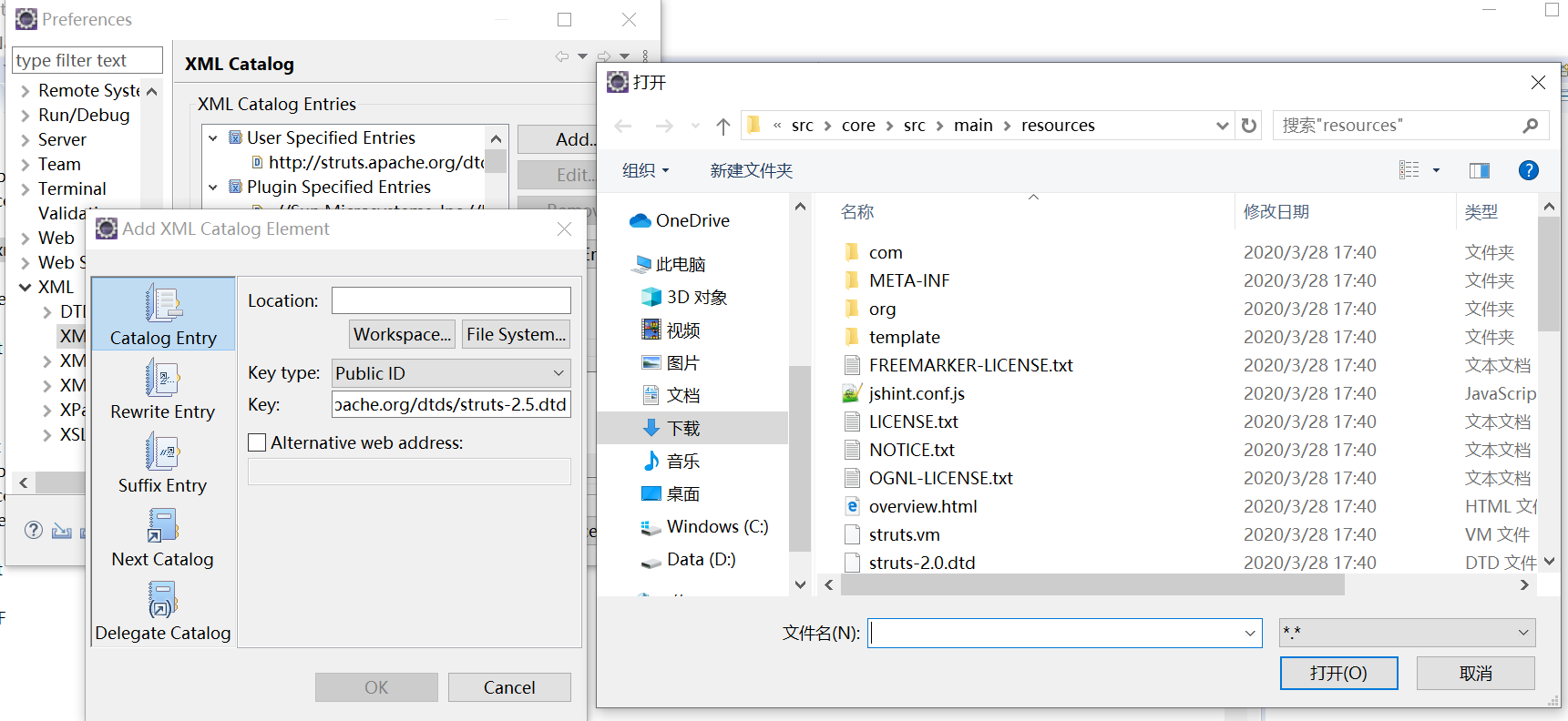 Struts2-基本环境搭建和测试-day01--20200328_struts2 showcase-CSDN博客