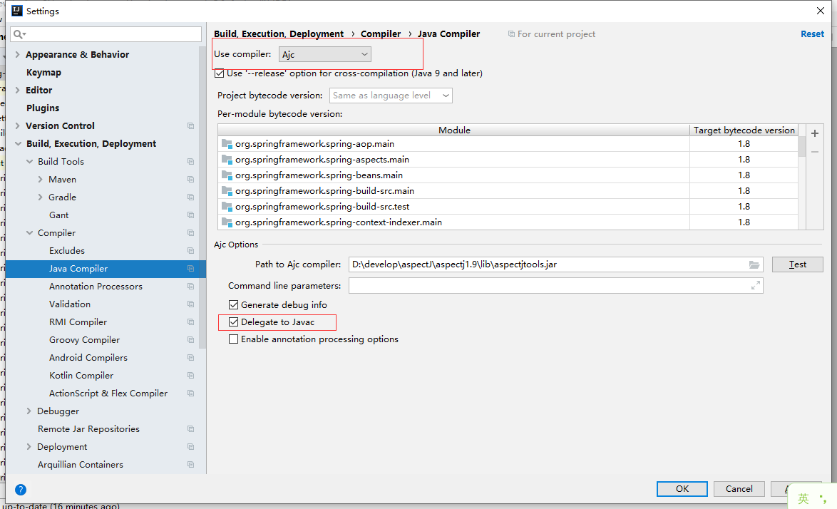修改IDEA编译器，让Ajc与Javac一起编译项目，各司其职_idea ajc-CSDN博客