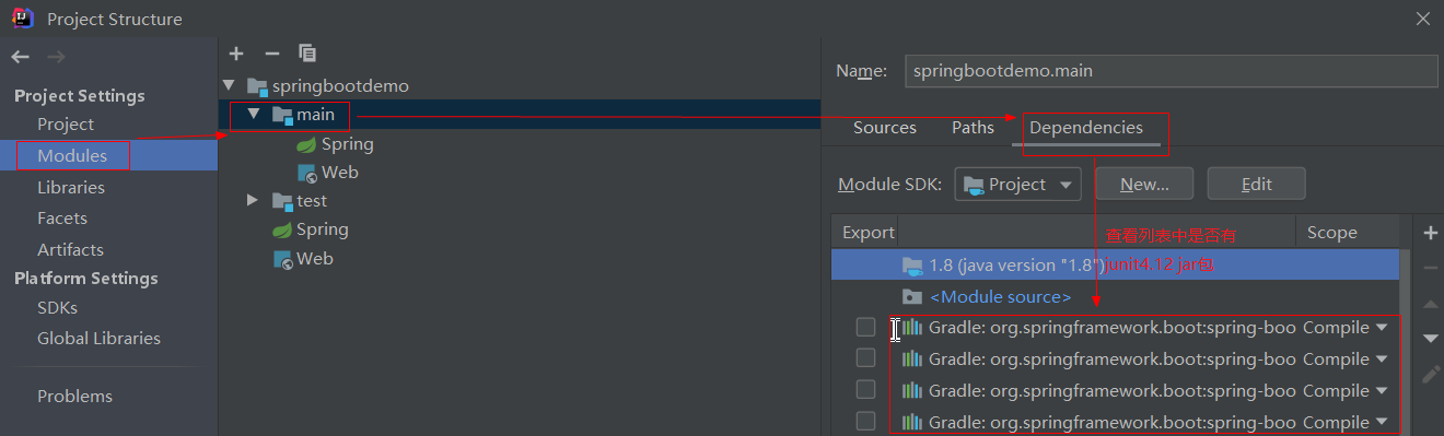 终极解决方法--IDEA gradle导入Junit包提示没有Junit.jar包_no junit.jar-CSDN博客