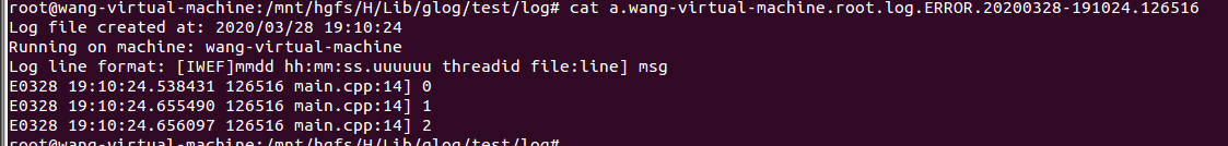 glog配置与持久化记录_c语言 glog logging-CSDN博客