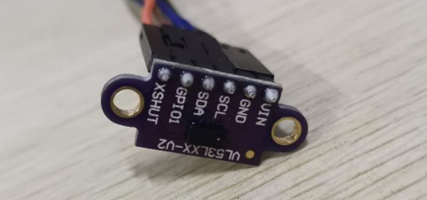基于stm32+VL53LXX测距功能的实现_vl53l0x xshut-CSDN博客