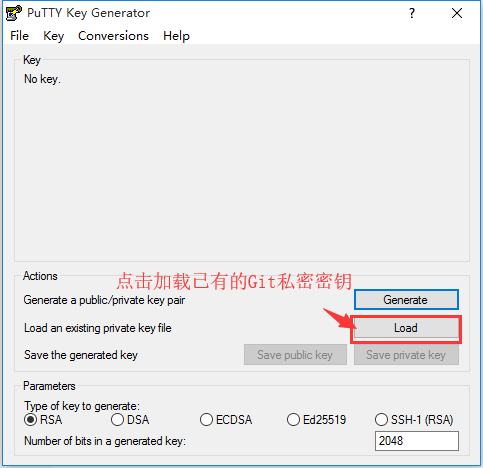 PuTTYgen使用教程-CSDN博客