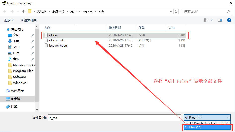PuTTYgen使用教程-CSDN博客