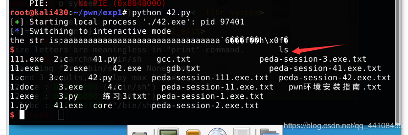 pwn学习---attach调试与ret2libc_pwndbg attach-CSDN博客