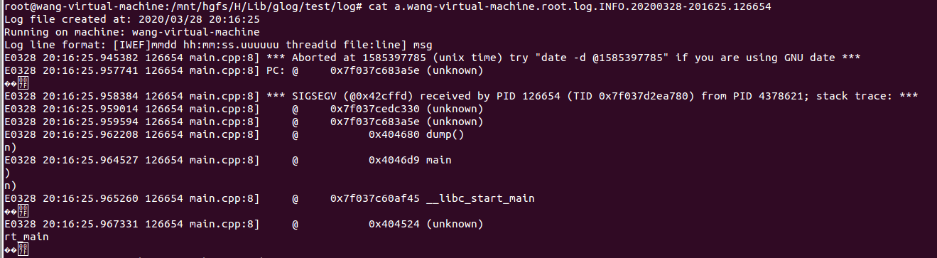 glog配置与持久化记录_c语言 glog logging-CSDN博客