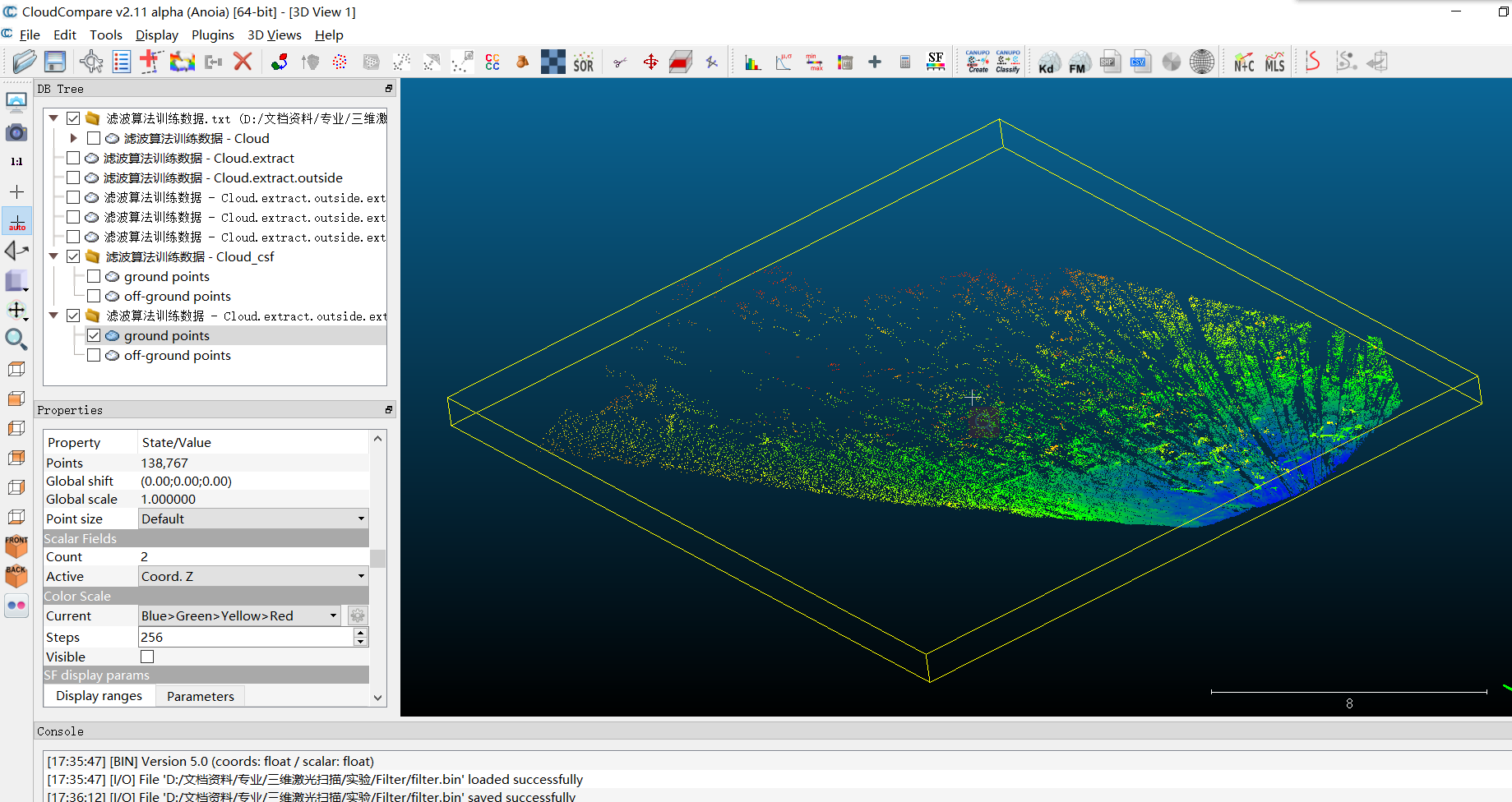 点云滤波处理(使用CloudCompare软件)-CSDN博客