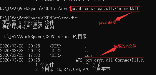 Java-JNI调用dll动态链接库_java通过jni调用第三方的dll动态链接库-CSDN博客