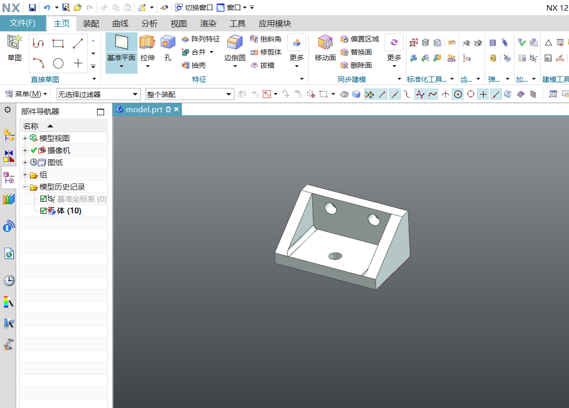 从Solidworks模型到UG制工程图_solidworks改成ug的界面-CSDN博客