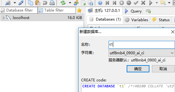 heidisql导入sql文件-CSDN博客