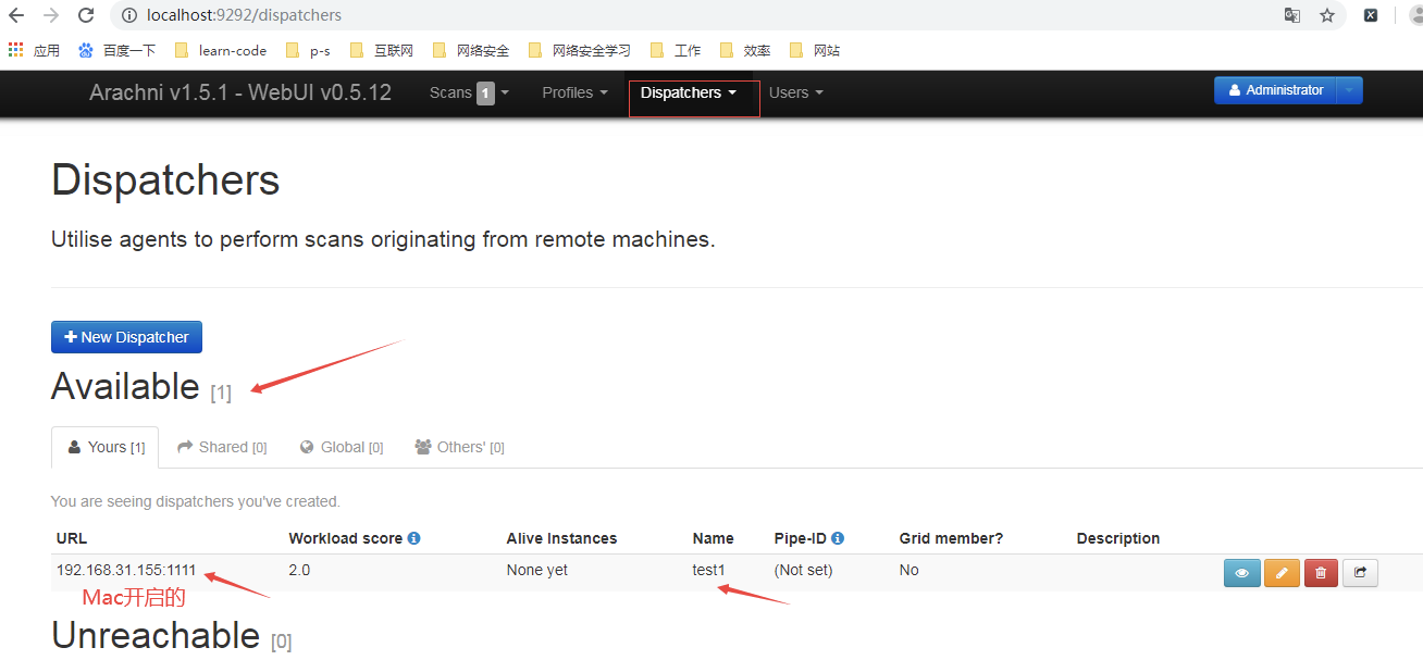 arachni安装与使用_arachni windows-CSDN博客