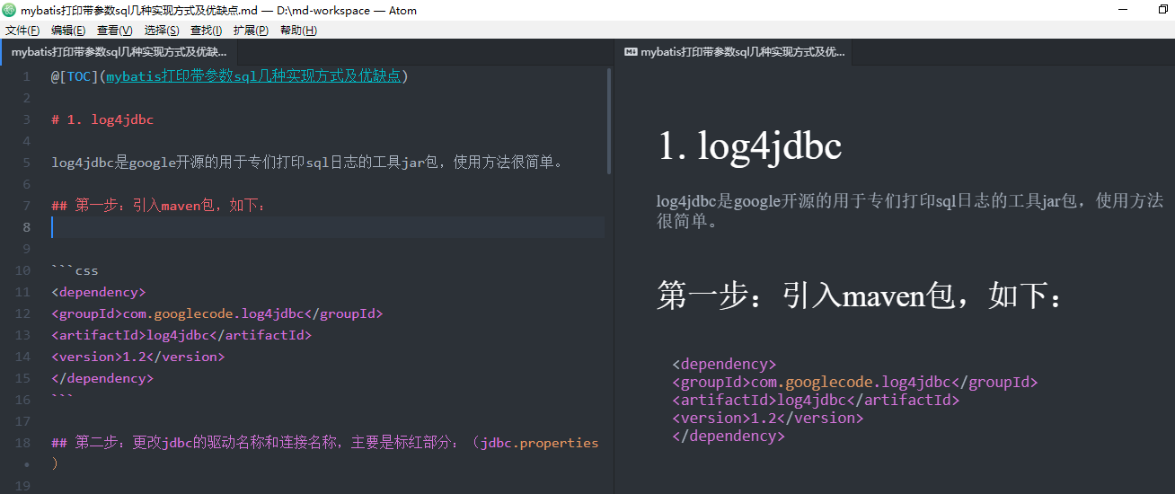 MarkdownPad2 Pro，typora，atom三款markdown编辑器对比_markdownpad typo-CSDN博客