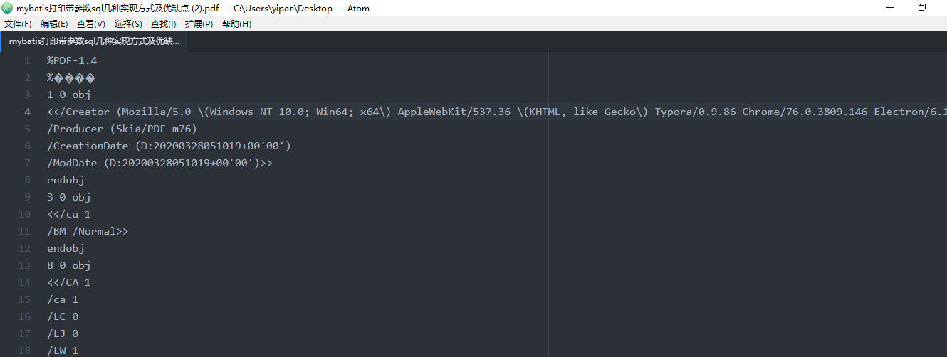 MarkdownPad2 Pro，typora，atom三款markdown编辑器对比_markdownpad typo-CSDN博客