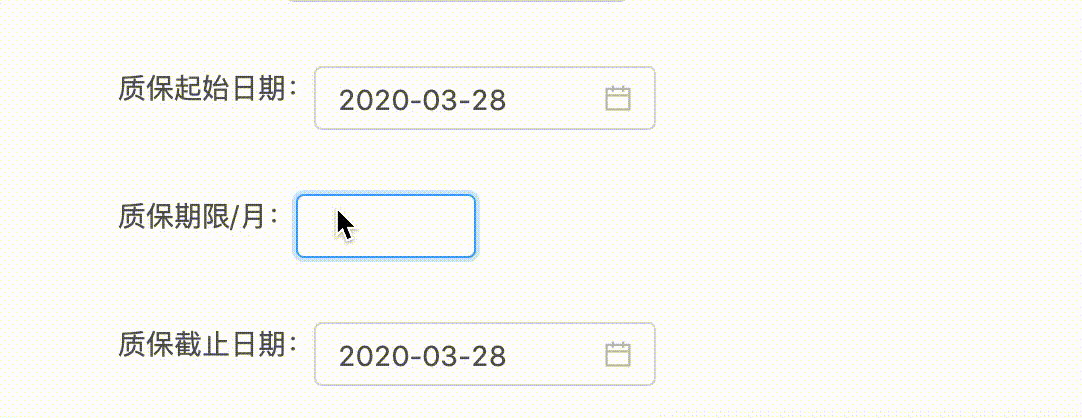 antd-vue datepicker根据开始时间和天数，算出结束日期_知道开始日期和天数求结束日期-CSDN博客