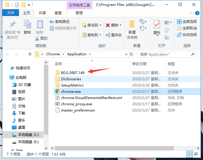 Python爬虫破解验证码的两种方式（selenium和后台js破解）爬虫绕过短信验证码 Csdn博客 