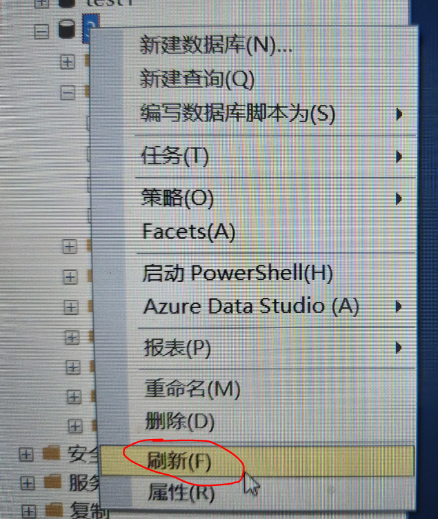 SQL Server导入Excel文件_sqlserver导入wps表格-CSDN博客