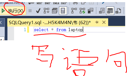 SQL Server导入Excel文件_sqlserver导入wps表格-CSDN博客