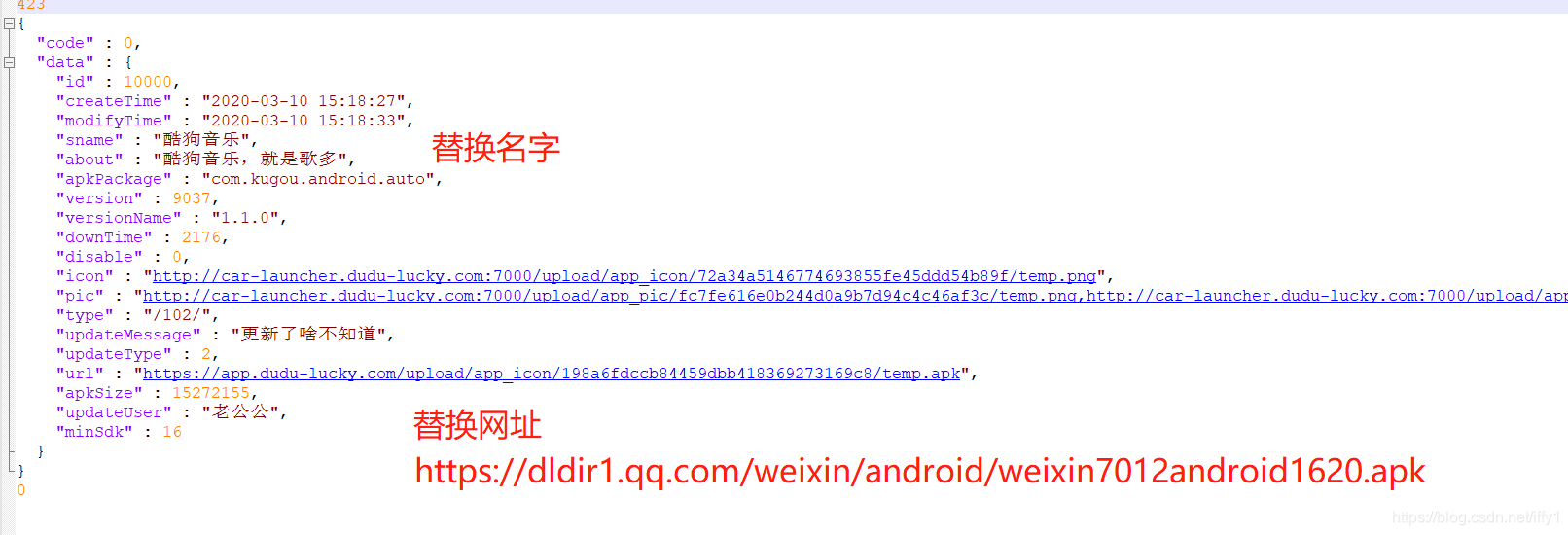 Fiddler 手机抓包 拦截重定向手机拦截协议包 Csdn博客