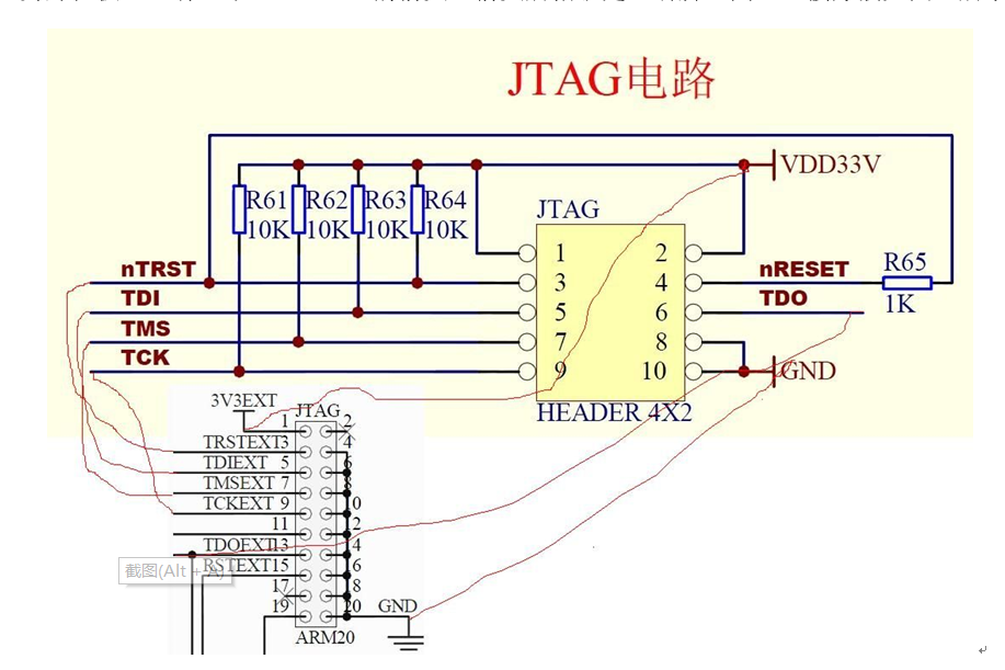H-JTAG烧写程序的方法_h jtag-CSDN博客