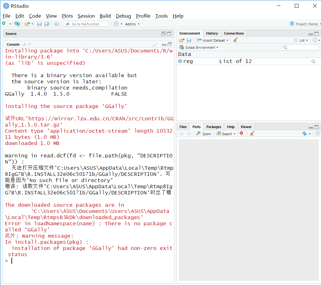 GGally_ggally怎么安装-CSDN博客