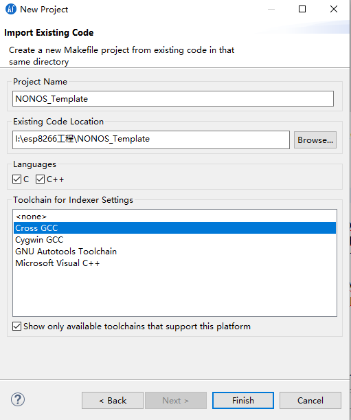 Esp8266SDK3.0创建空白工程_sdk新建空工程-CSDN博客