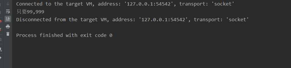 Jsva基础 String Format 与messageformat Format Messageformat 换行符 Csdn博客