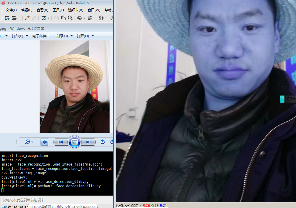 用python3实现人脸识别(opencv,dlib)功能_python人脸识别开源服务端-CSDN博客