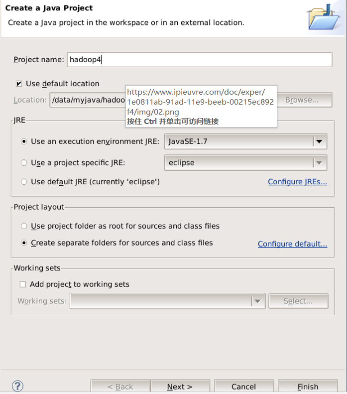HDFS JAVA API(大章鱼版)_hdfs java api章鱼-CSDN博客