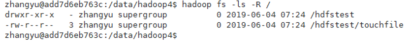 Hdfs Java Api大章鱼版hdfs Java Api章鱼 Csdn博客