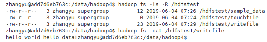 Hdfs Java Api大章鱼版hdfs Java Api章鱼 Csdn博客
