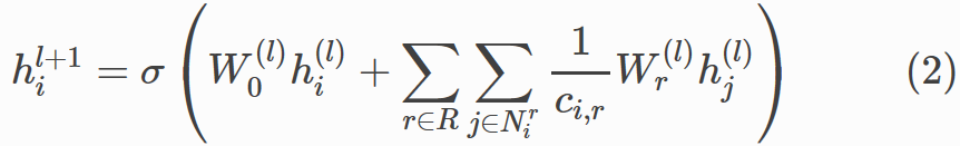 关系图卷积网络（Relational graph convolutional network, R-GCN）-CSDN博客