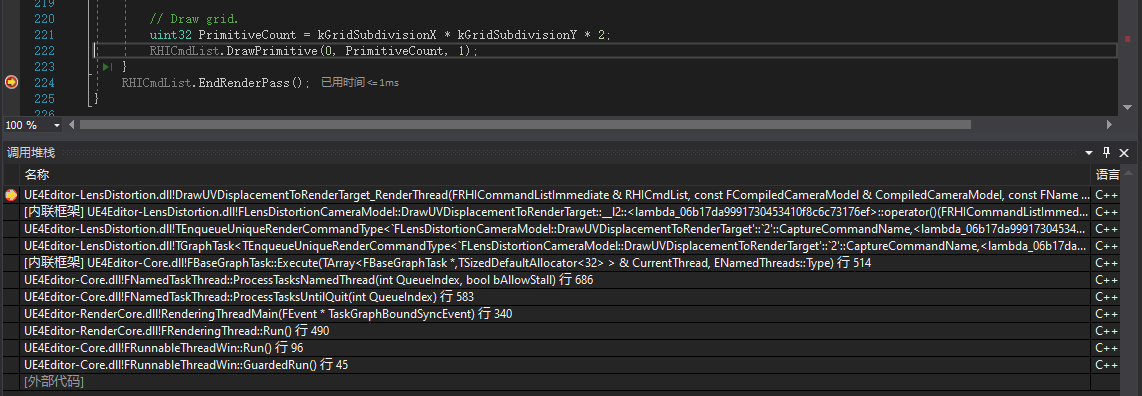 【UE4源代码观察】观察官方的GlobalShader范例_addshadersourcedirectorymapping-CSDN博客
