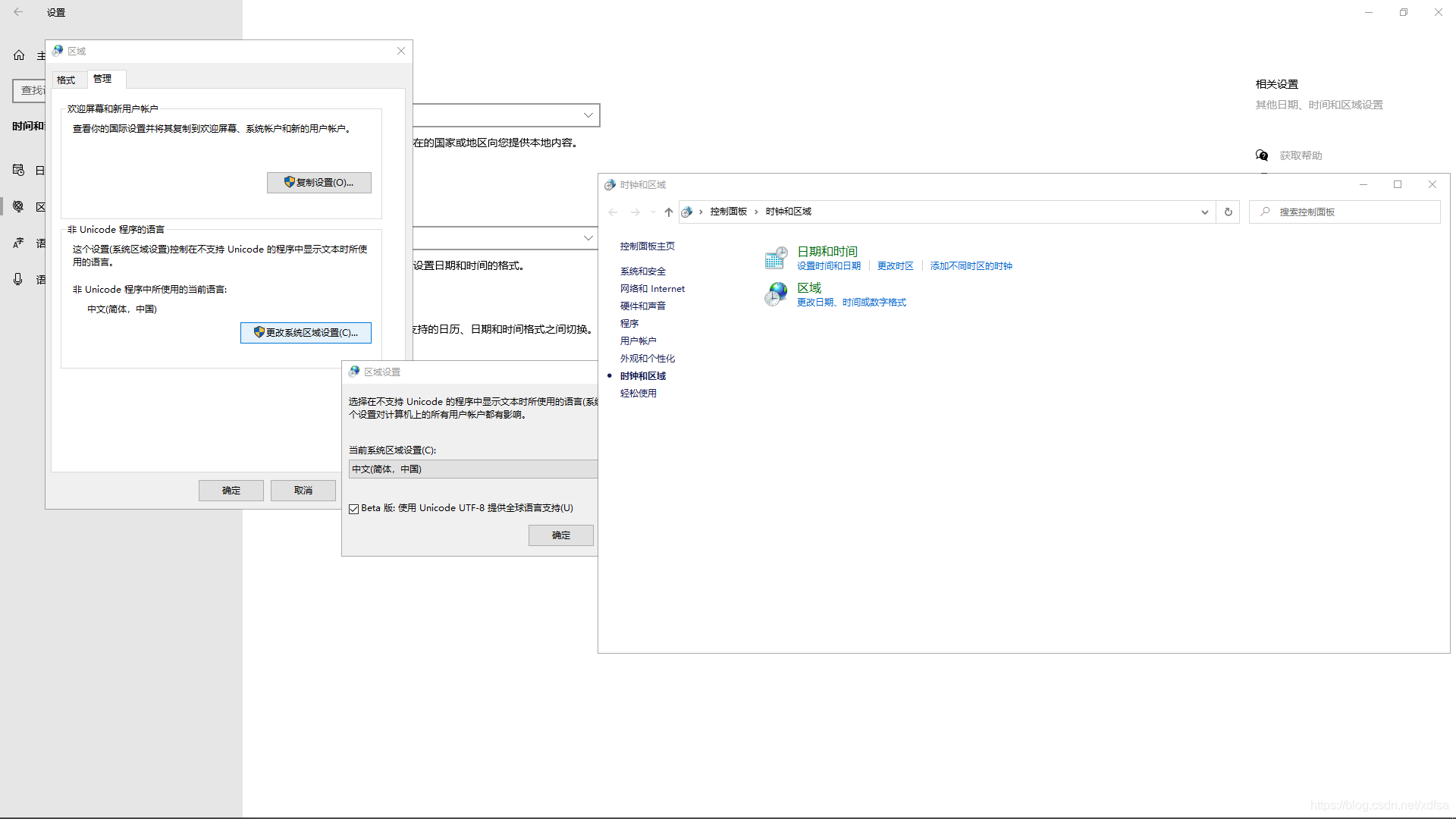 使用vscode调试中文路径文件出错的解决办法 Vscodegdb调试找不到中文文件 Csdn博客