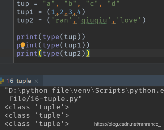 Python学习(12)之元组tuple、元组和列表的不同之处concatenate Tuple Not List Csdn博客