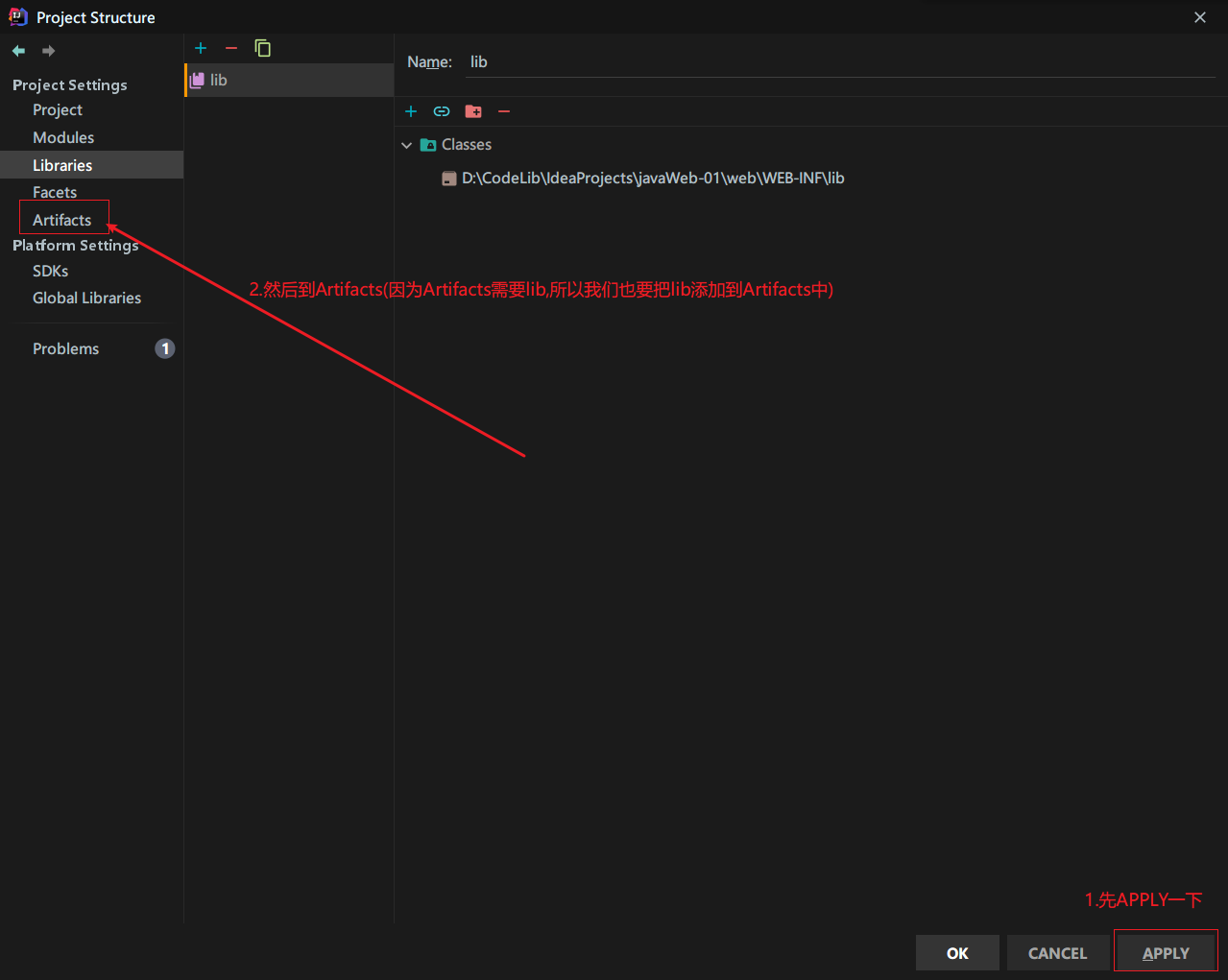 Idea Javaweb 添加lib方法javaweb拉lib Csdn博客 