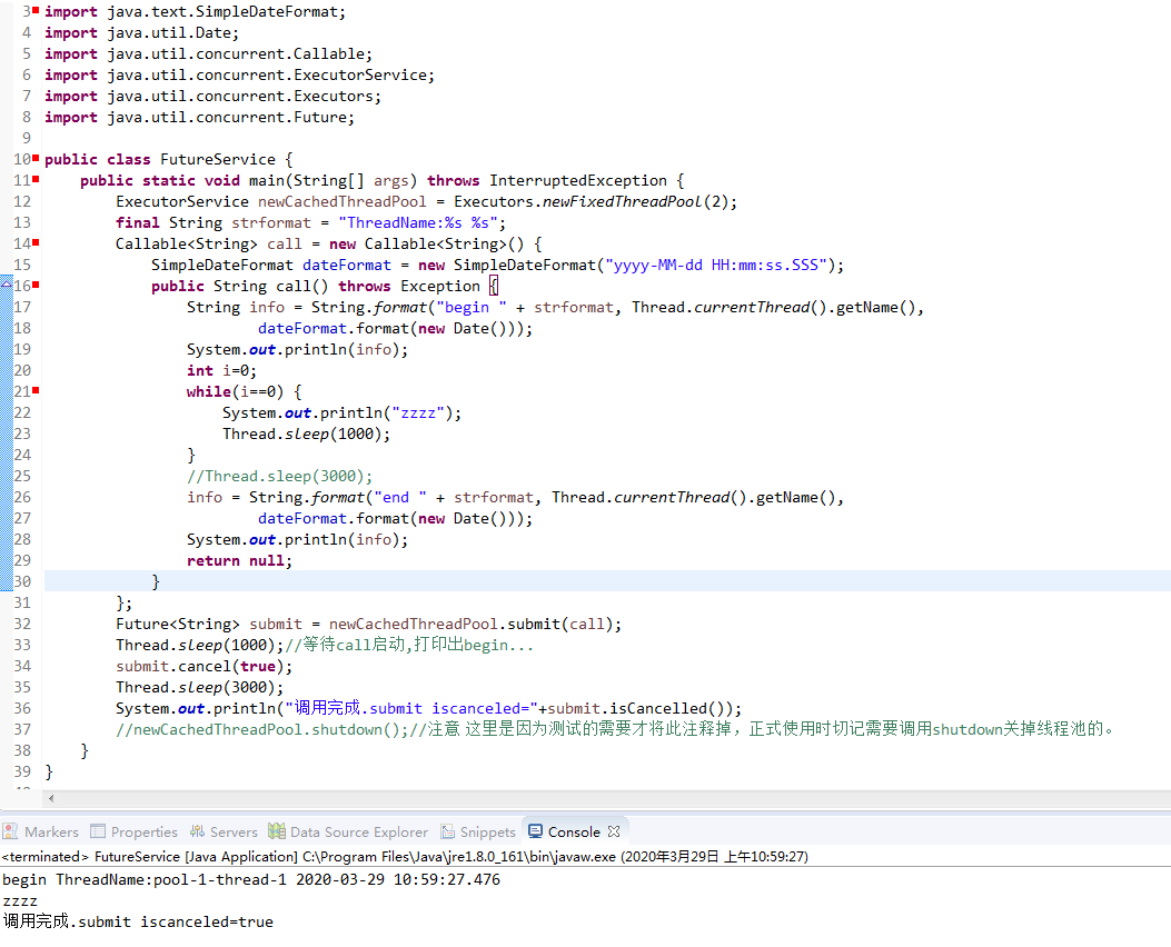 java并发编程(四)Future取消测试_java future 测试-CSDN博客