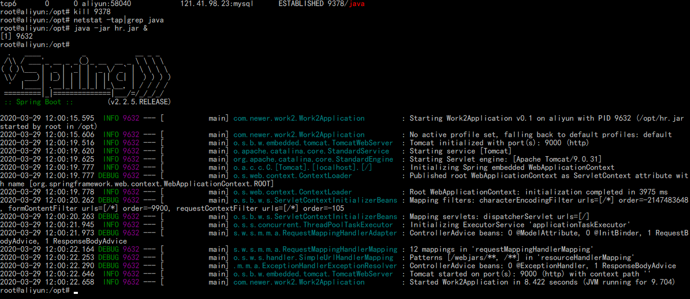 解决Spring Boot中APPLICATION FAILED TO START的问题-CSDN博客