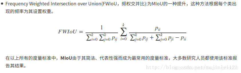 语义分割之评价指标MIoU介绍_moiu精度-CSDN博客