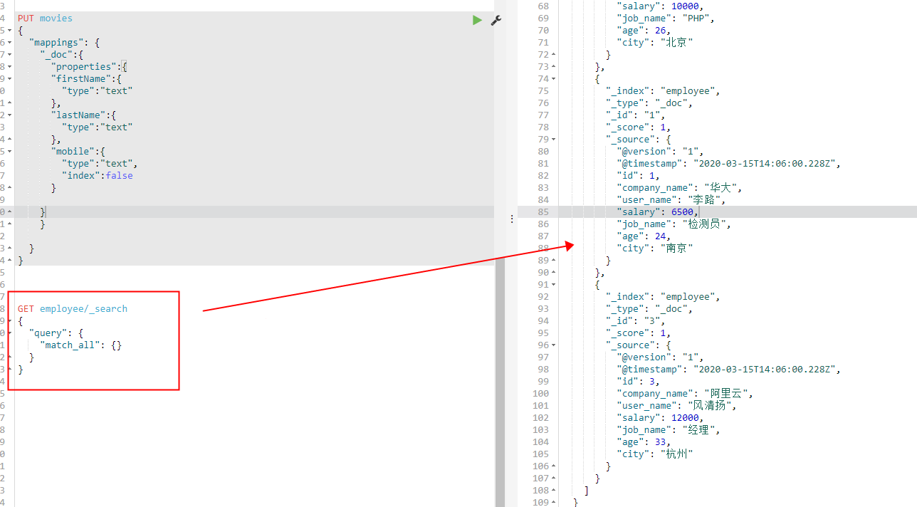 canal实现mysql数据实时同步es_congge-CSDN博客_cannal客户端上传数据到es