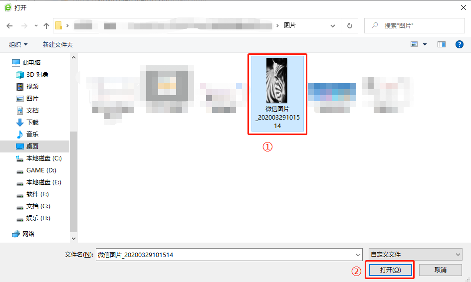 TouchGFX(二)_STM32CubeIDE烧写资源到外部Flsah_touchgfx 外部flash-CSDN博客