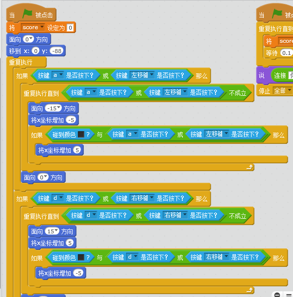 教你用scratch2.0编程两种赛车游戏_迷你恐龙的博客-CSDN博客