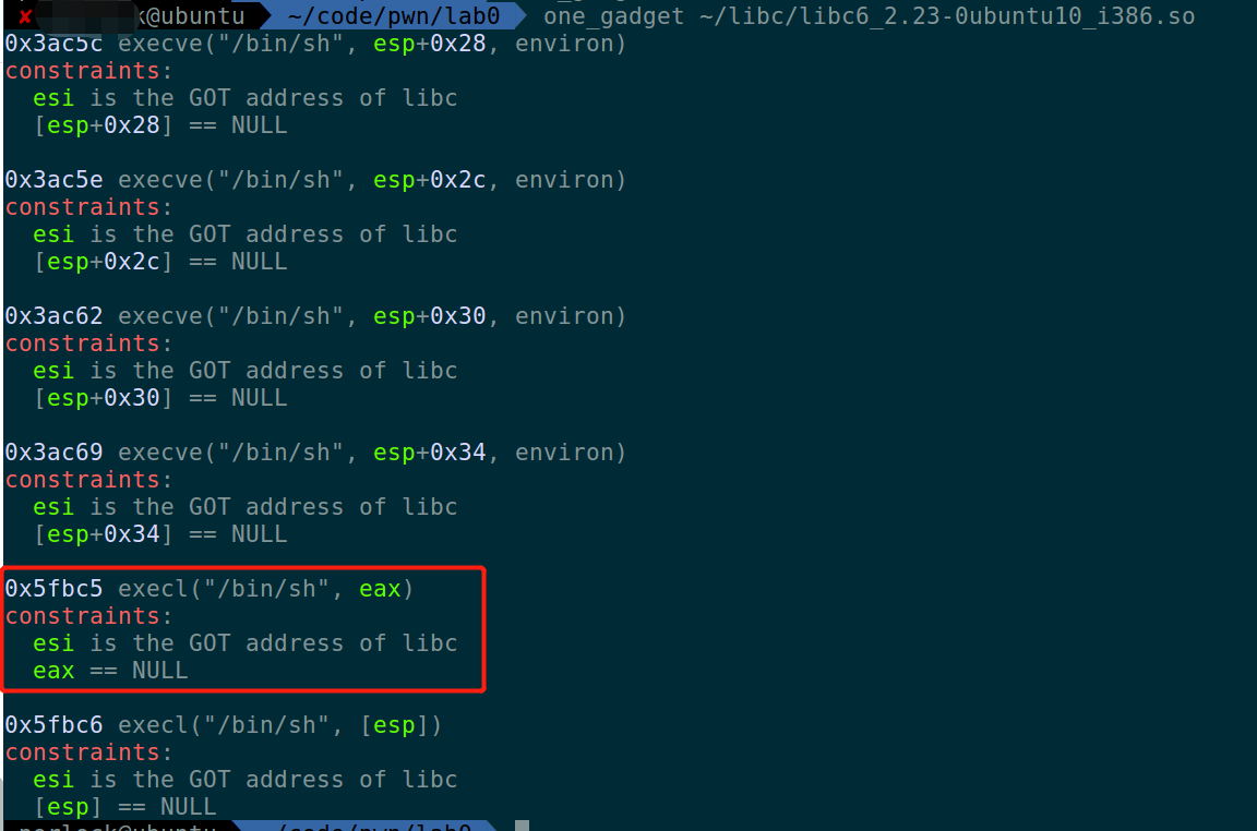 栈溢出学习（五）之NX，ASLR绕过方法-CSDN博客