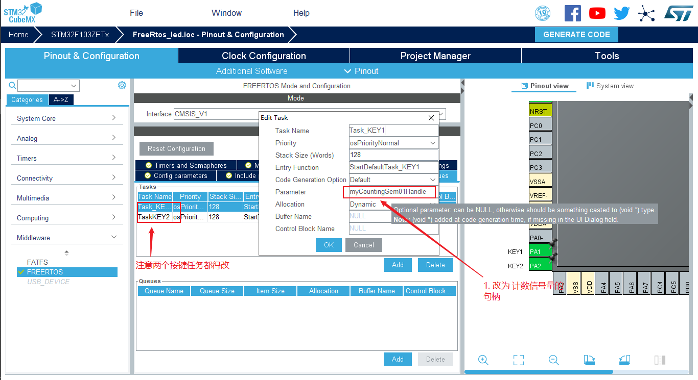 STM32CubMx+FreeRTOS二值信号量和计数信号量（四）_stm32 ossemaphorerelease-CSDN博客